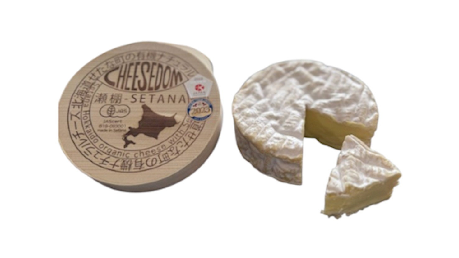 Top 14 Japanese Cheeses - TasteAtlas