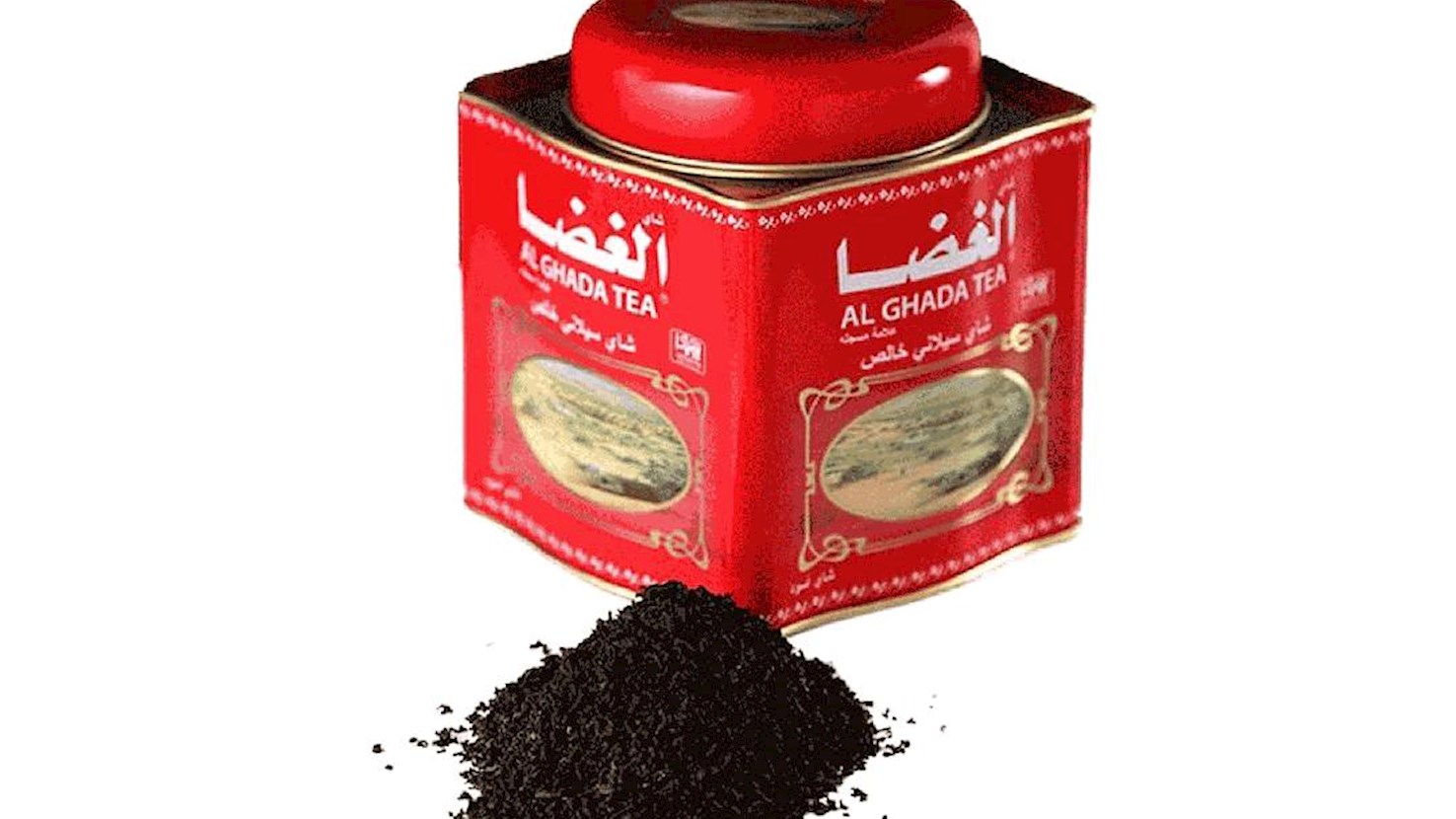 Top 6 Saudi Beverages - TasteAtlas