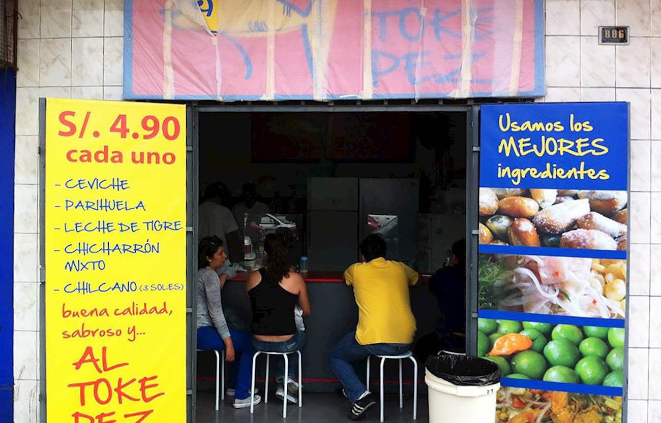 Al Toke Pez | TasteAtlas | Recommended authentic restaurants