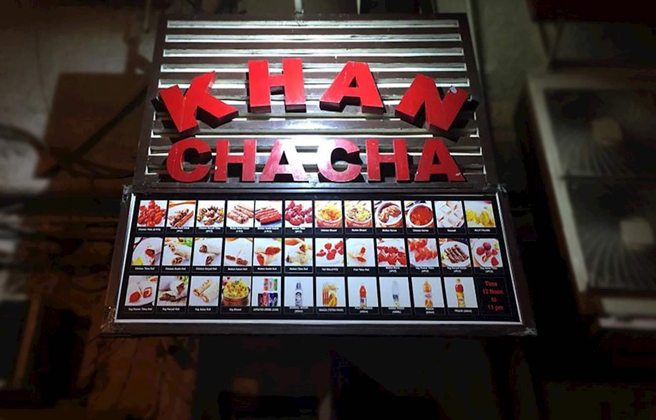 Khan Chacha | TasteAtlas | Recommended authentic restaurants