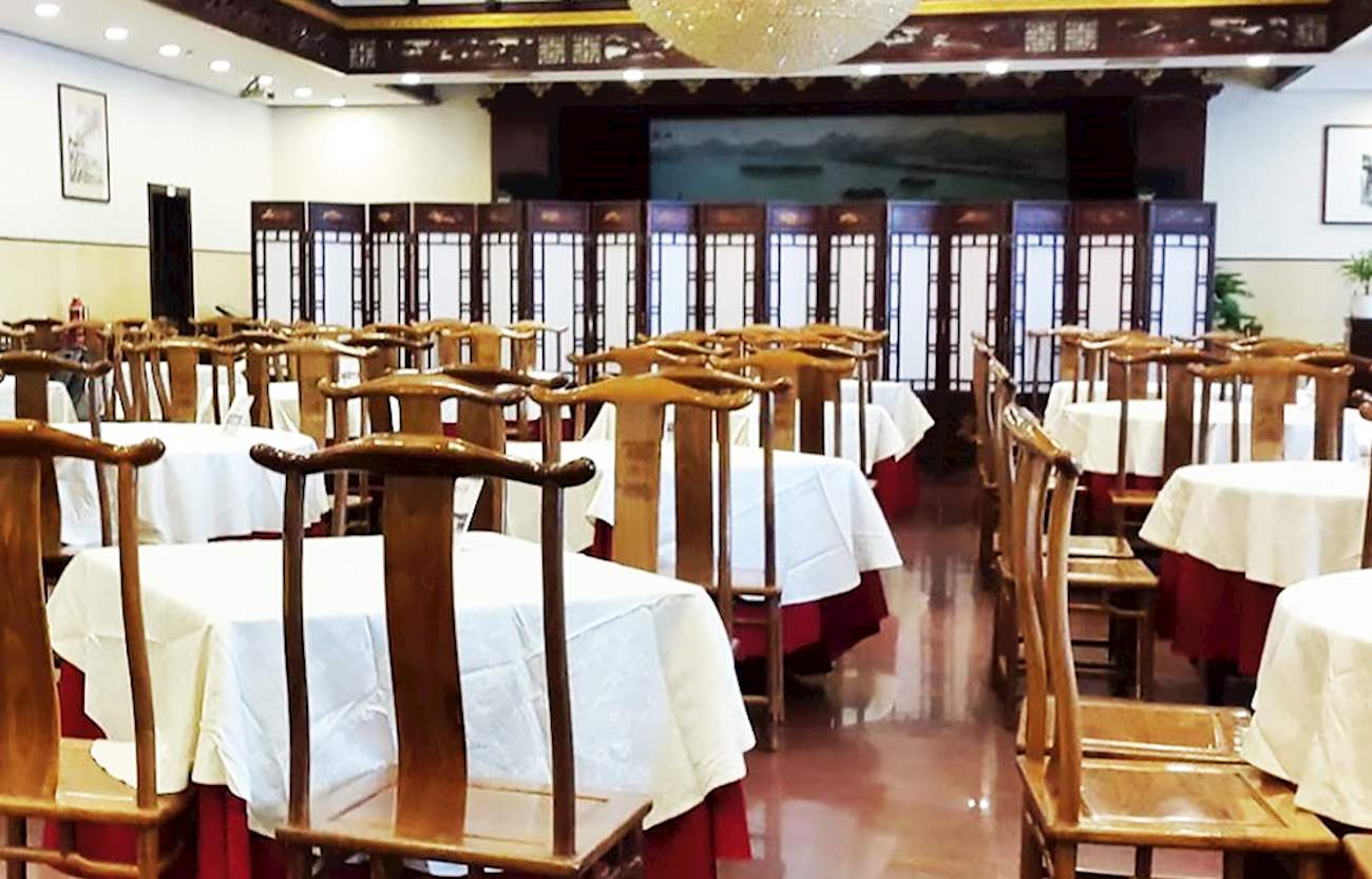Lou Wai Lou | TasteAtlas | Recommended authentic restaurants