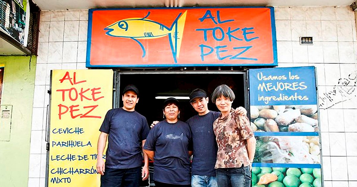 Al Toke Pez | TasteAtlas | Recommended authentic restaurants