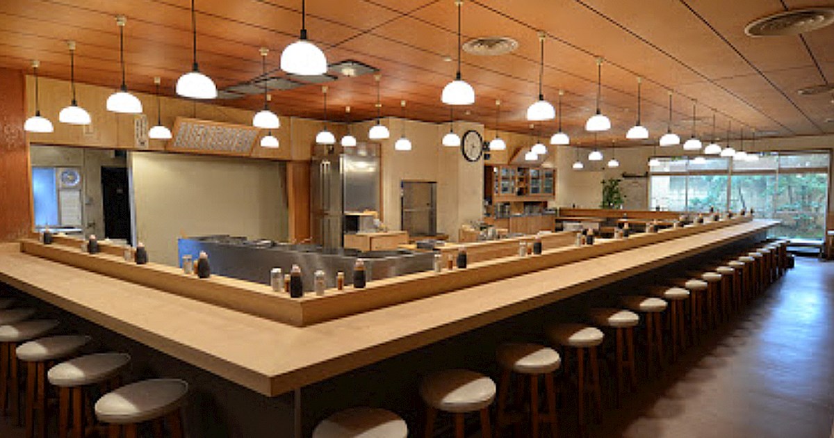 Tonki | TasteAtlas | Recommended authentic restaurants