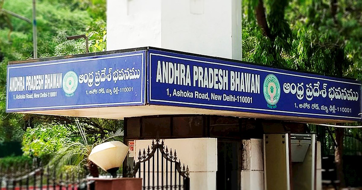 Andhra Pradesh Bhavan | TasteAtlas | Recommended authentic restaurants