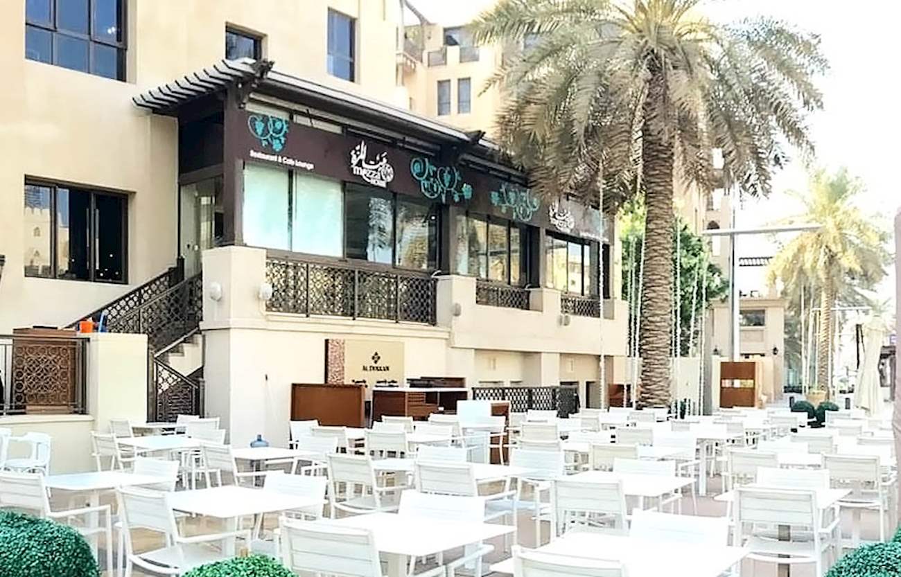 Mezza House | TasteAtlas | Recommended authentic restaurants