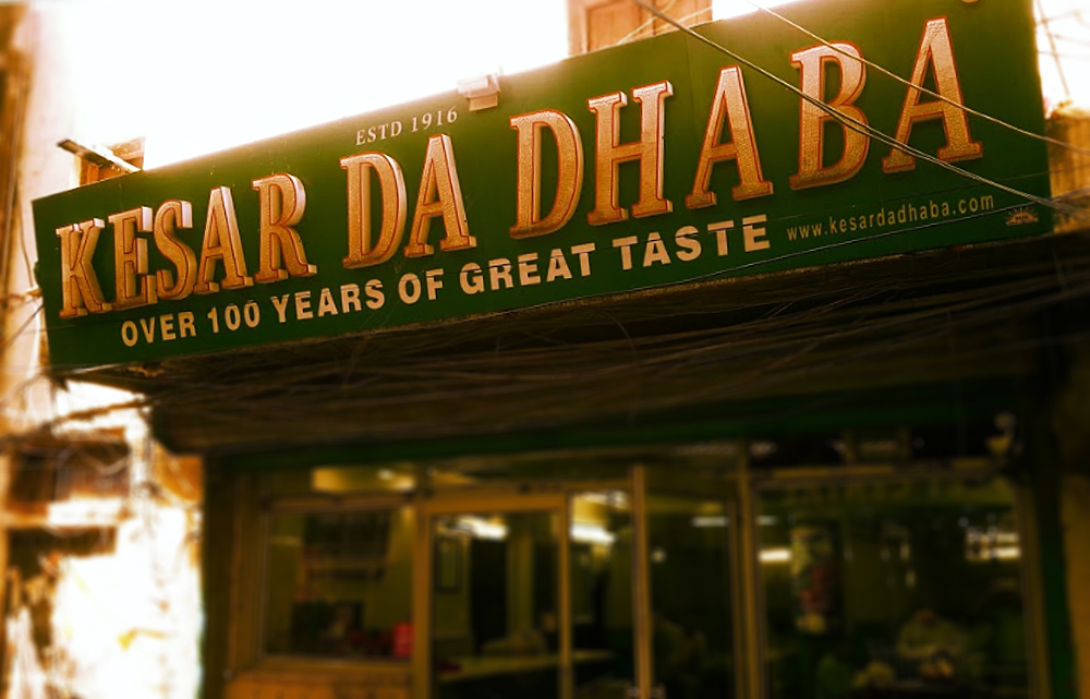Kesar da Dhaba | TasteAtlas | Recommended authentic restaurants