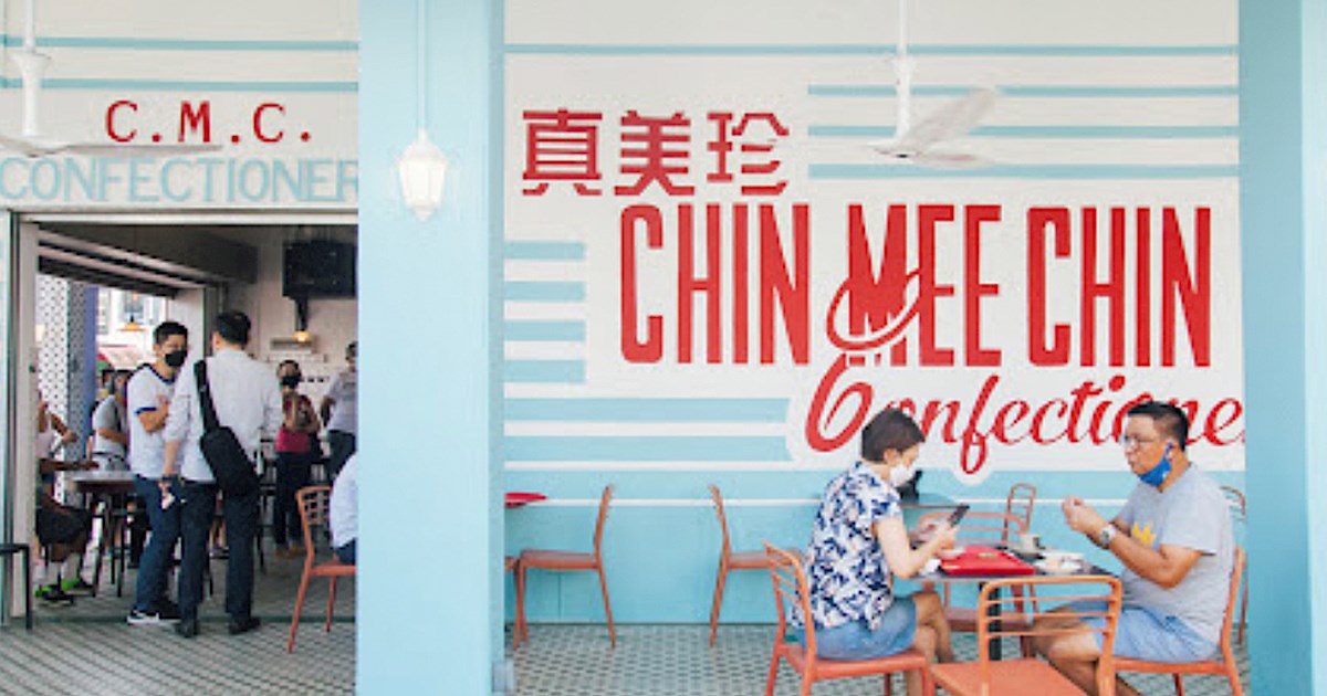 Chin Mee Chin Confectionery | TasteAtlas | Recommended authentic ...
