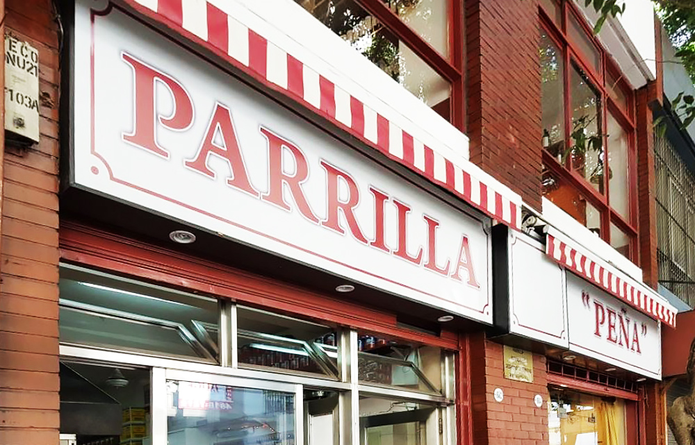 Parrilla Peña | TasteAtlas | Recommended authentic restaurants