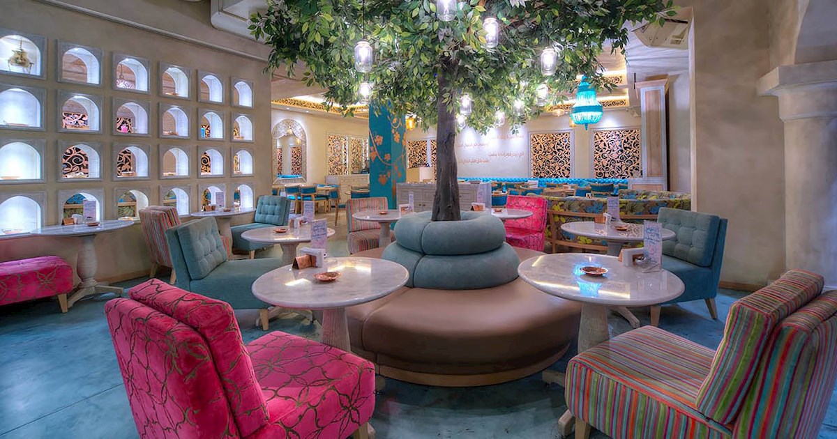 Mezza House | TasteAtlas | Recommended authentic restaurants