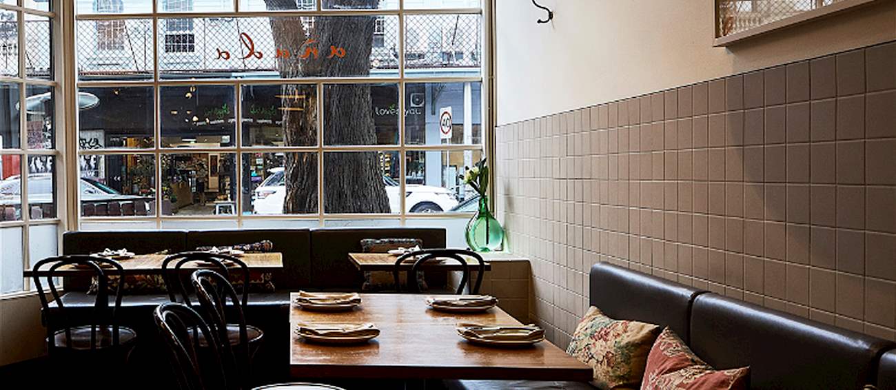 Anada Bar & Restaurant | TasteAtlas | Recommended authentic restaurants