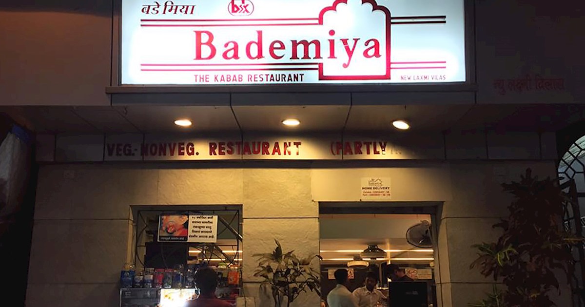 Bademiya | TasteAtlas | Recommended authentic restaurants