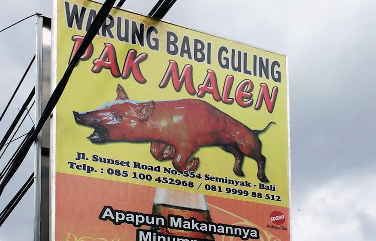 Babi Guling Pak Malen | TasteAtlas | Recommended authentic restaurants