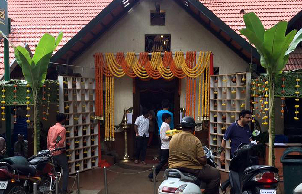 Halli Mane | TasteAtlas | Recommended authentic restaurants