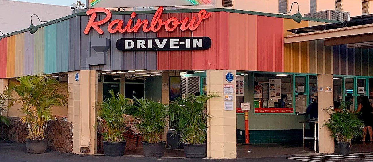 Rainbow Drive In | TasteAtlas | Recommended authentic restaurants
