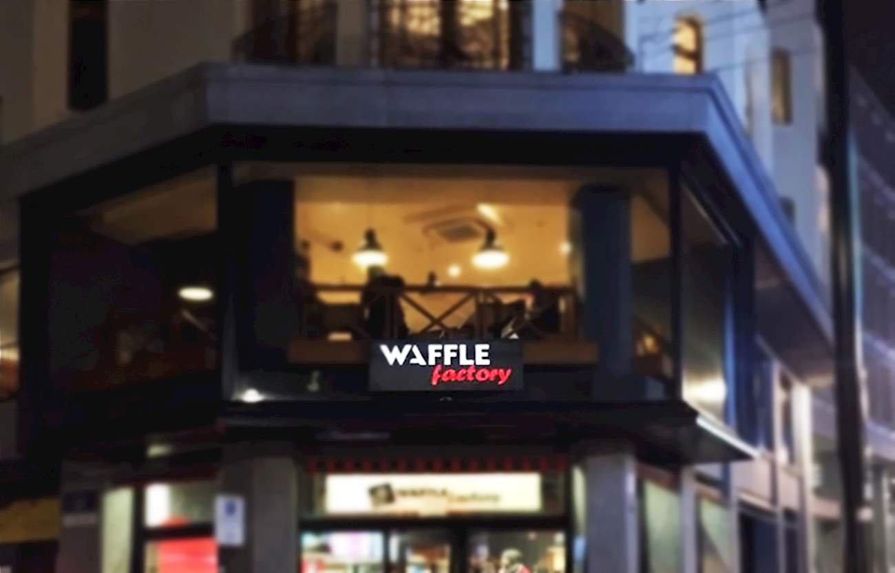 Waffle Factory | TasteAtlas | Recommended authentic restaurants