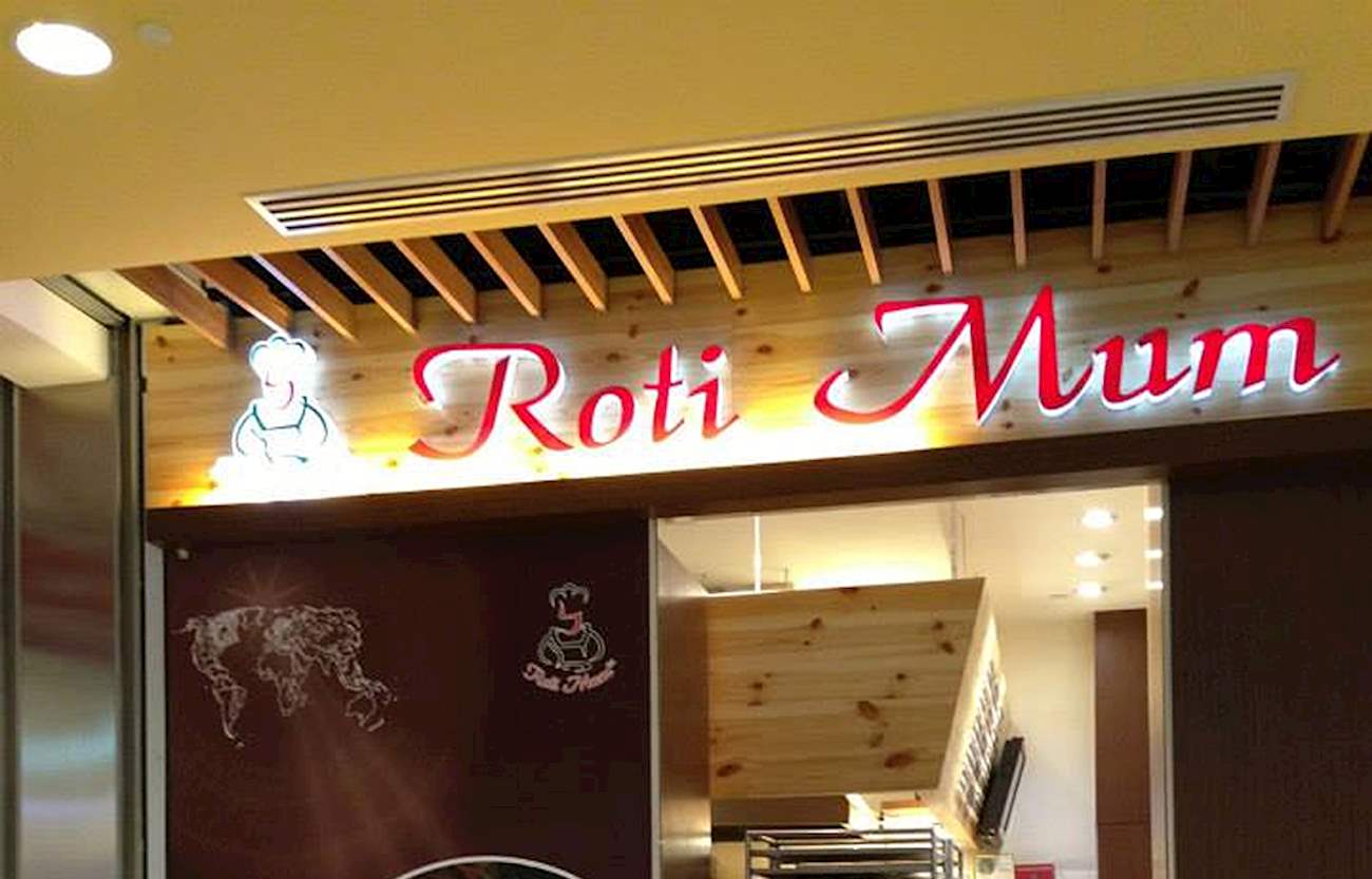 Roti Mum | TasteAtlas | Recommended authentic restaurants