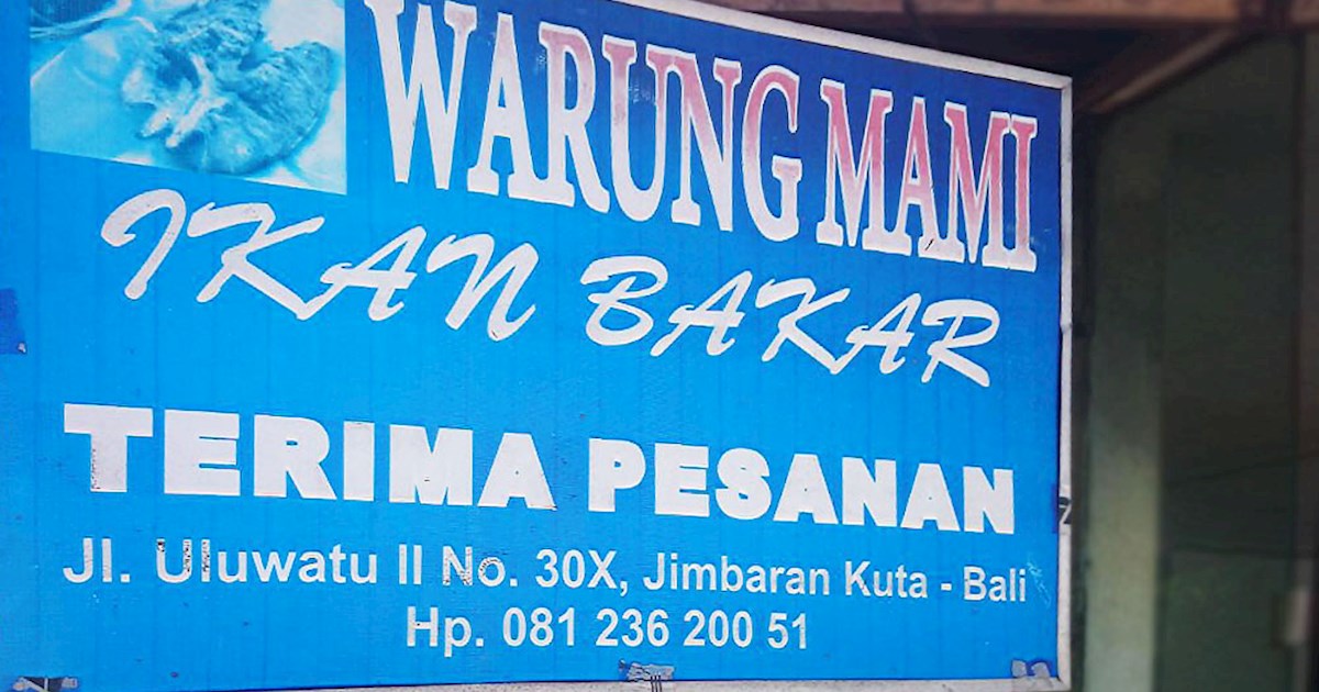 Warung Mami Ikan Bakar | TasteAtlas | Recommended authentic restaurants