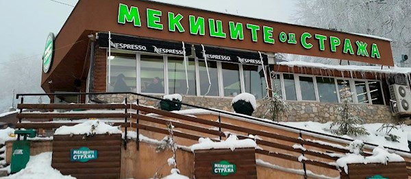 The Best Local Restaurants in North Macedonia | TasteAtlas