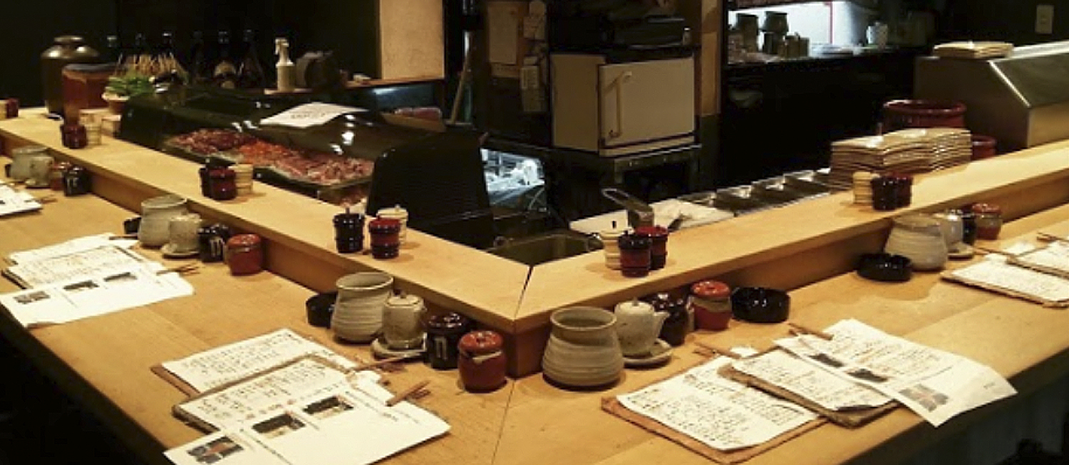 Toritama Honkan | TasteAtlas | Recommended authentic restaurants