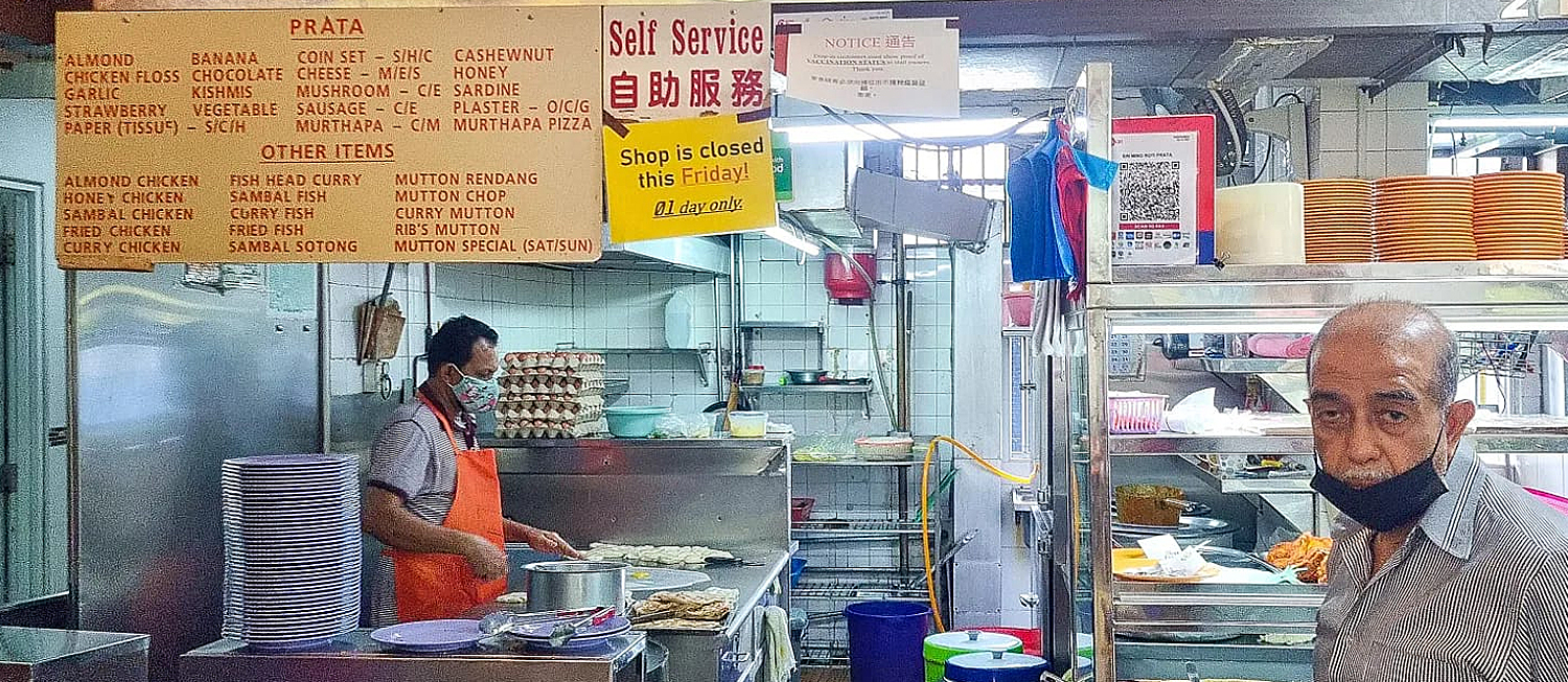 Sin Ming Roti Prata | TasteAtlas | Recommended authentic restaurants