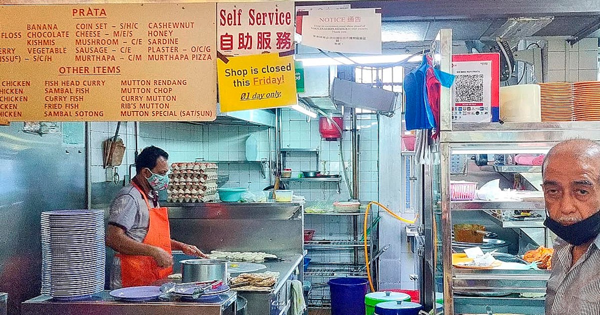 Sin Ming Roti Prata | TasteAtlas | Recommended authentic restaurants