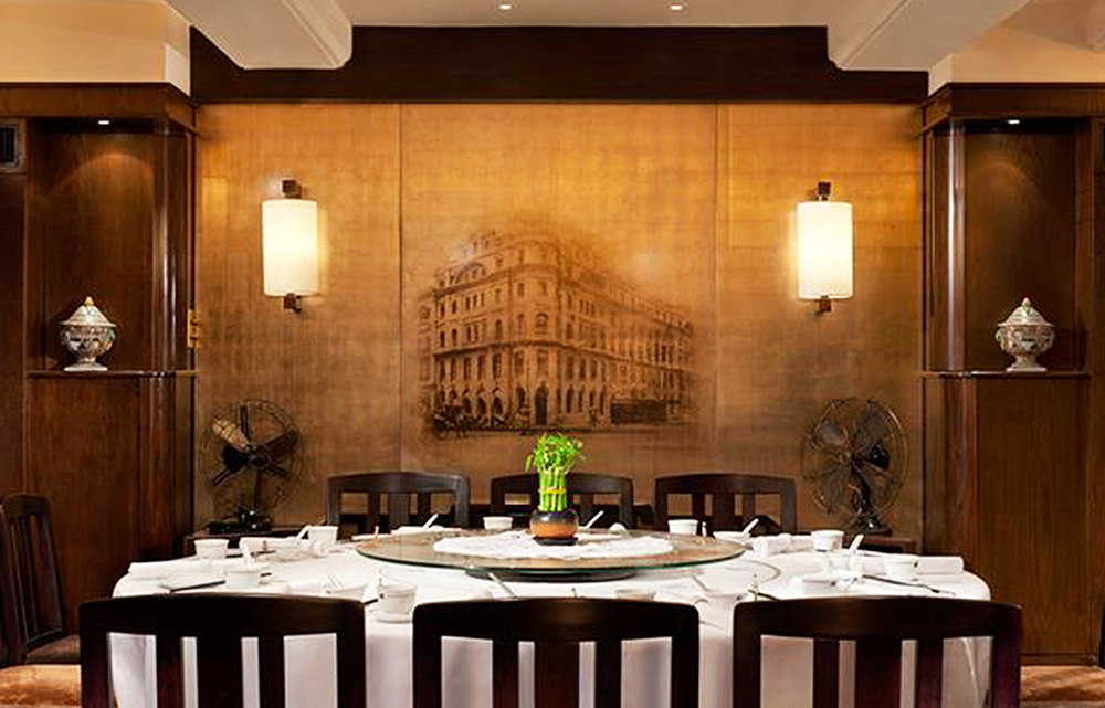 Spring Moon | TasteAtlas | Recommended authentic restaurants