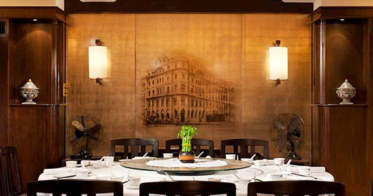 Spring Moon | TasteAtlas | Recommended authentic restaurants