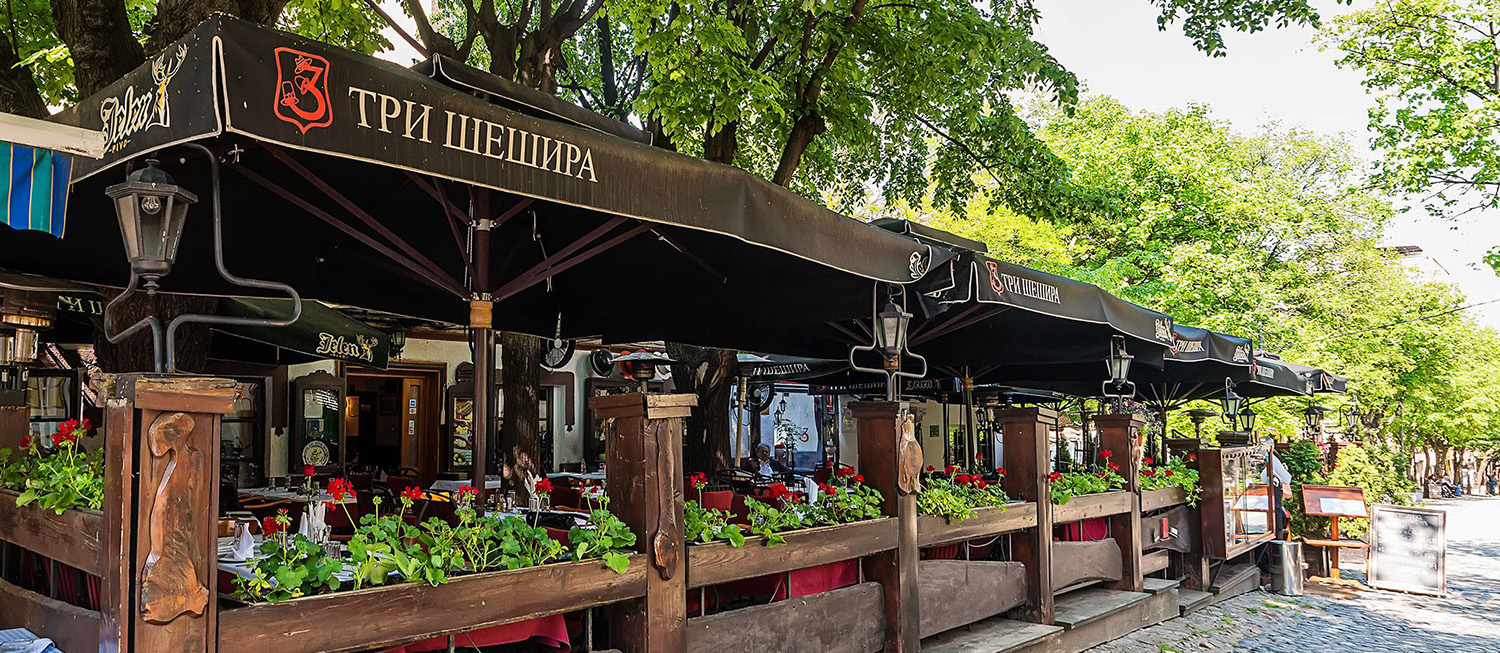 Tri Šešira | TasteAtlas | Recommended authentic restaurants