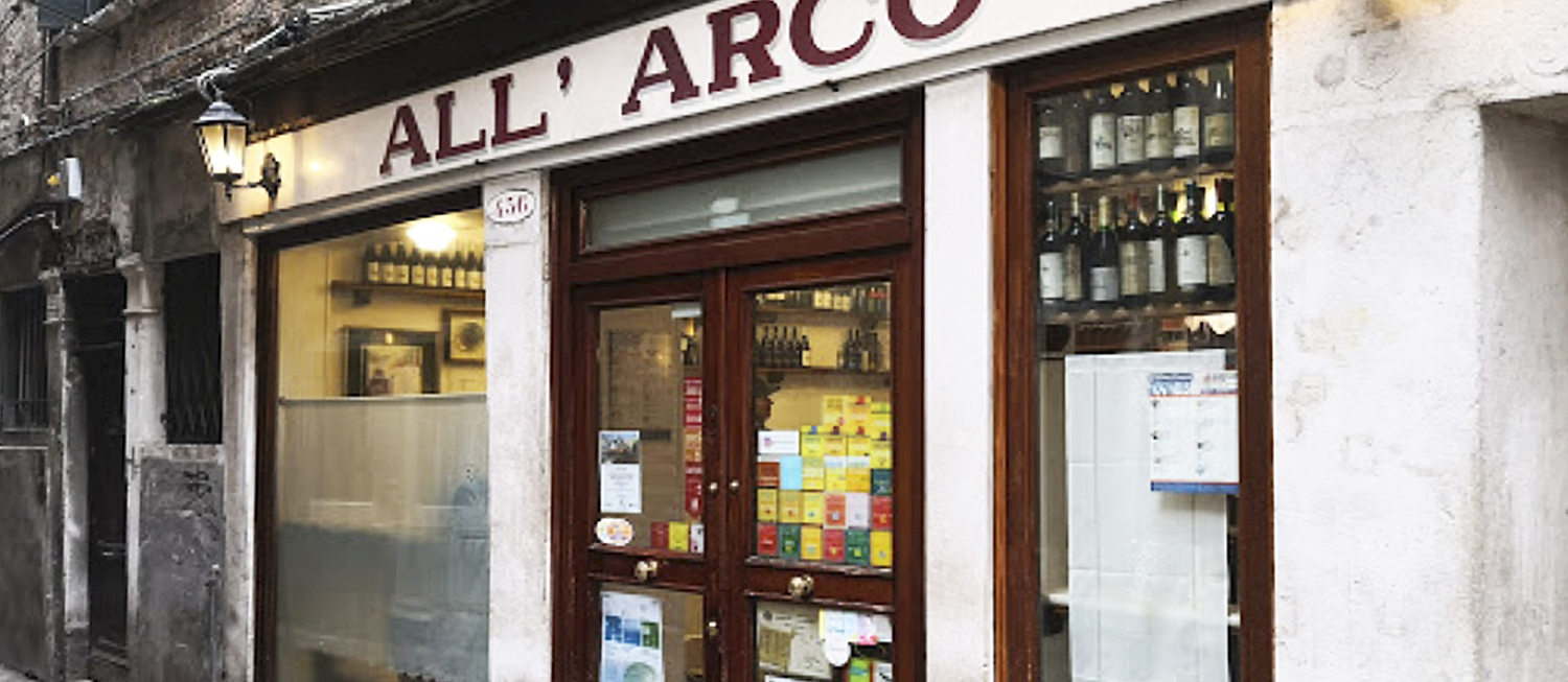 All'Arco | TasteAtlas | Recommended authentic restaurants