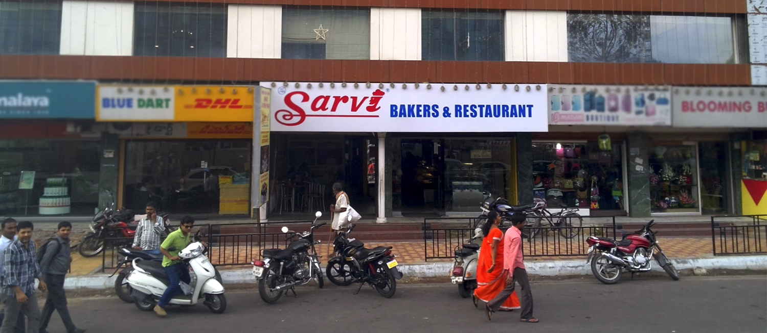 Sarvi | TasteAtlas | Recommended authentic restaurants