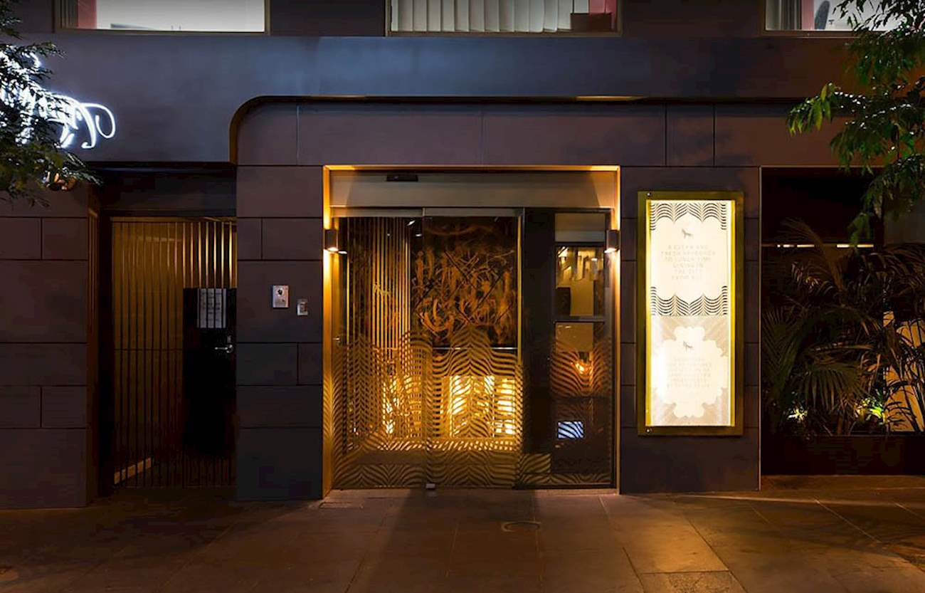 Maha Restaurant | TasteAtlas | Recommended authentic restaurants