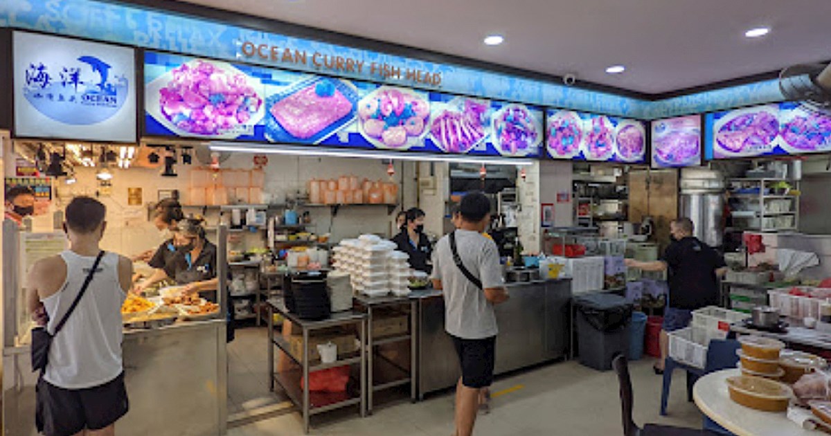 Ocean Curry Fish Head | TasteAtlas | Recommended authentic restaurants