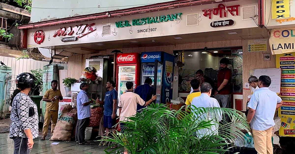 Mani's Lunch Home | TasteAtlas | Recommended authentic restaurants