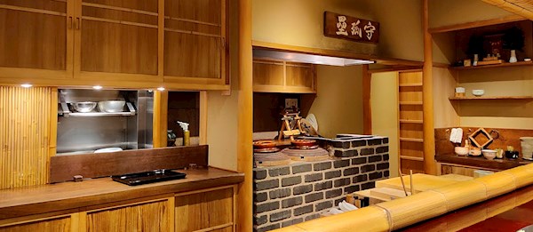 The Best Local Restaurants in Nara | TasteAtlas