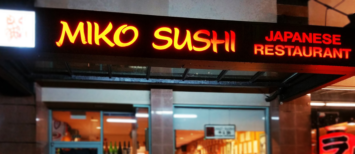 Miko Sushi | TasteAtlas | Recommended authentic restaurants