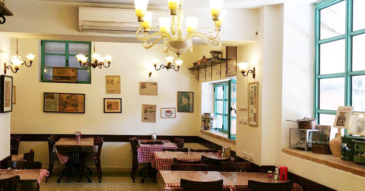 Azura | TasteAtlas | Recommended authentic restaurants