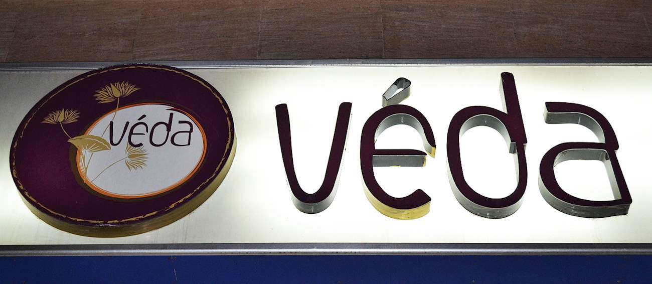 Veda Restaurant | TasteAtlas | Recommended authentic restaurants