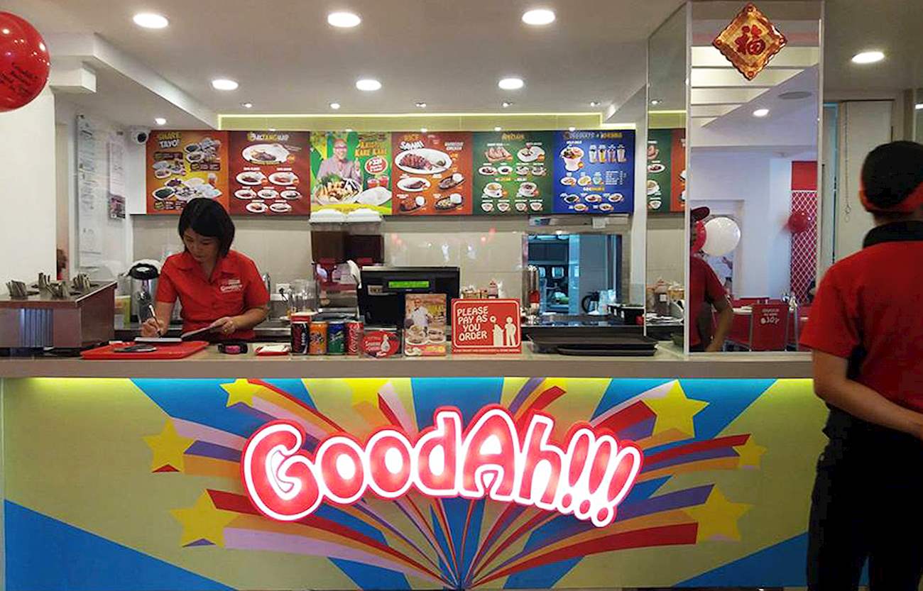 GoodAh!!! | TasteAtlas | Recommended authentic restaurants