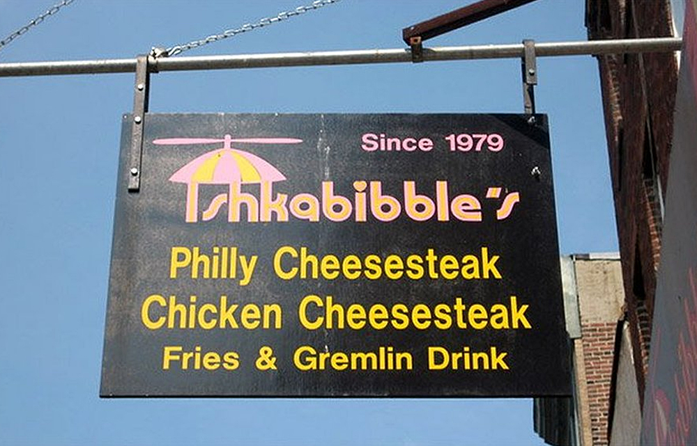 Ishkabibble's | TasteAtlas | Recommended authentic restaurants