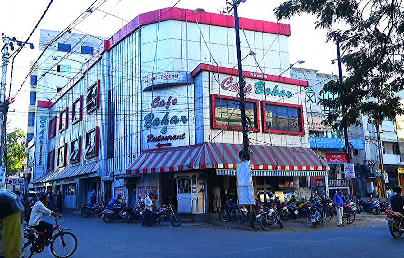 Cafe Bahar | TasteAtlas | Recommended authentic restaurants