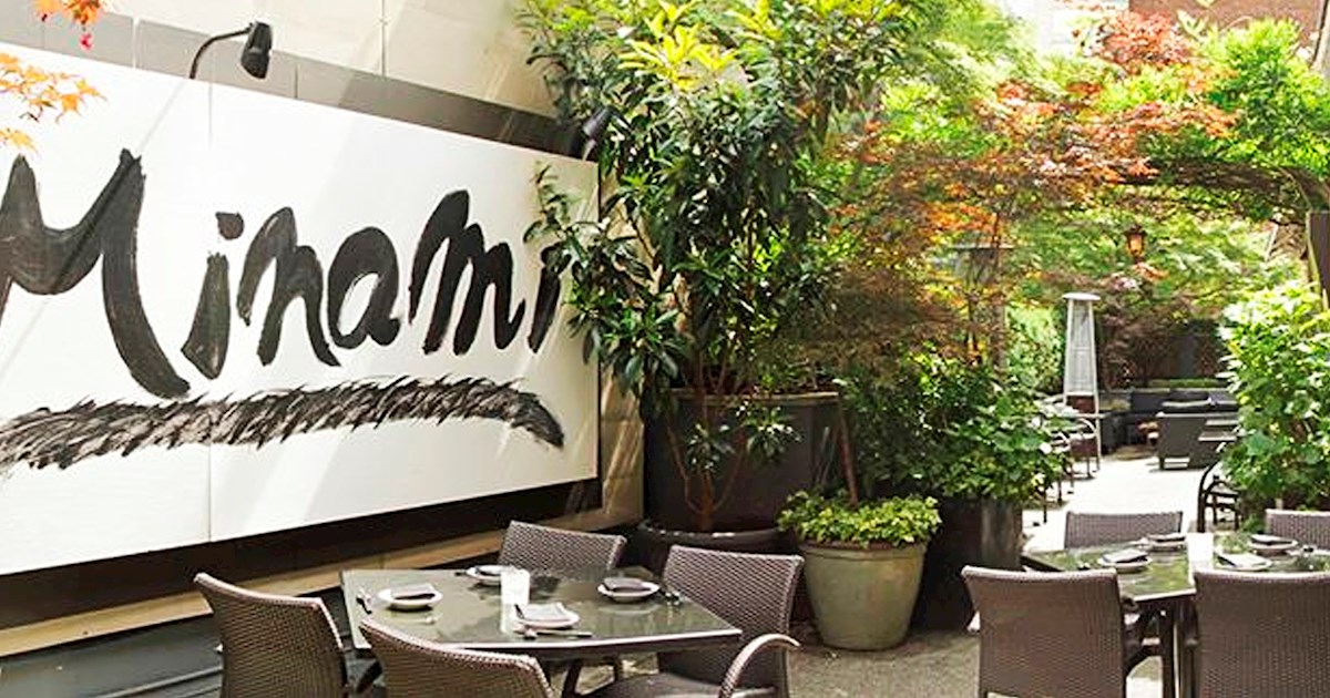 Minami | TasteAtlas | Recommended authentic restaurants