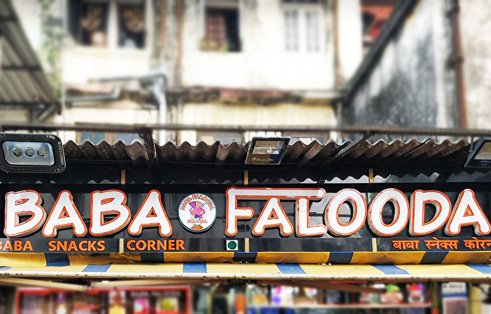 Baba Falooda | TasteAtlas | Recommended authentic restaurants