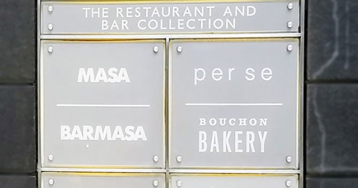 Masa | TasteAtlas | Recommended authentic restaurants