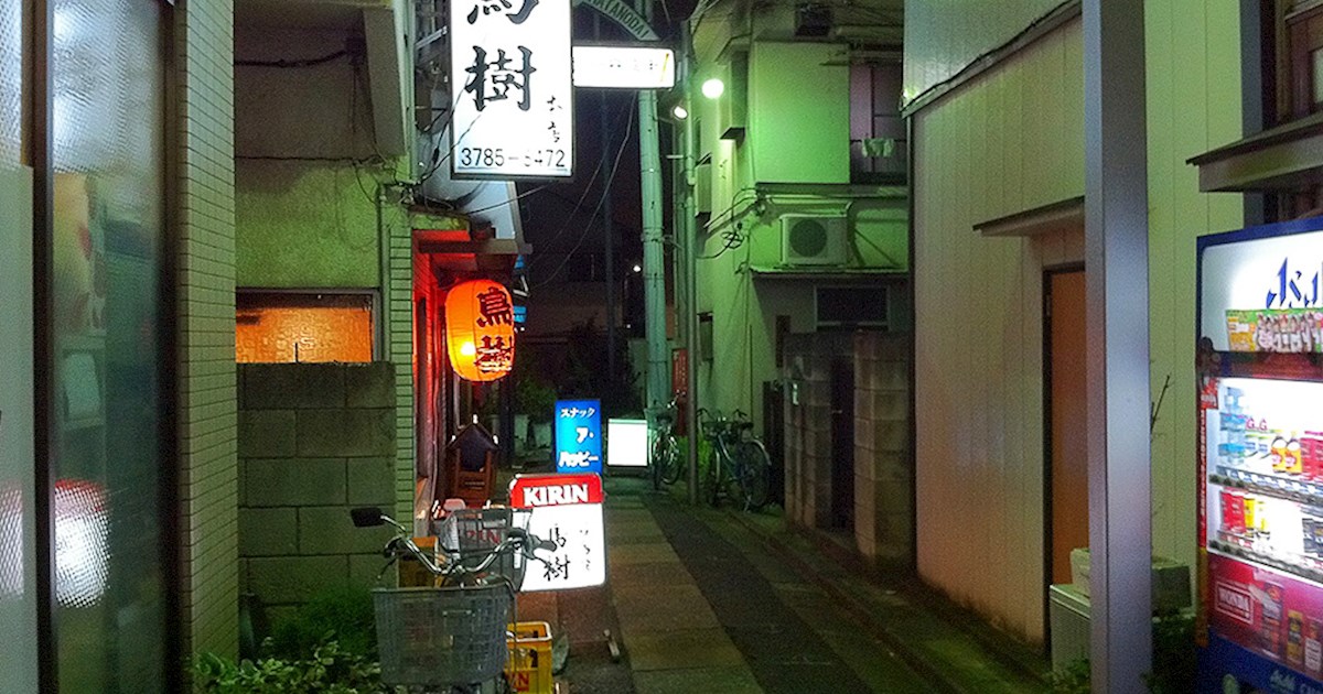 Toriki Main | TasteAtlas | Recommended authentic restaurants