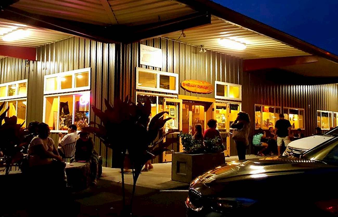 Hawaiian Style Café | TasteAtlas | Recommended authentic restaurants