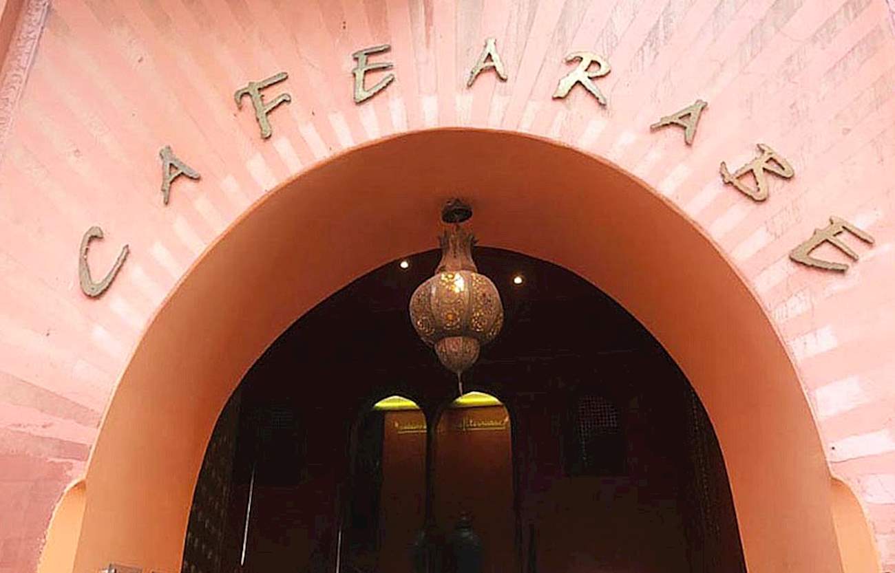 Café Arabe | TasteAtlas | Recommended authentic restaurants