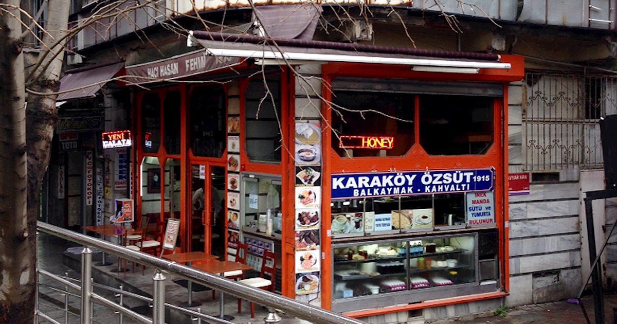 Bal Kaymak In Karakoy Ozsut | TasteAtlas | Recommended authentic ...