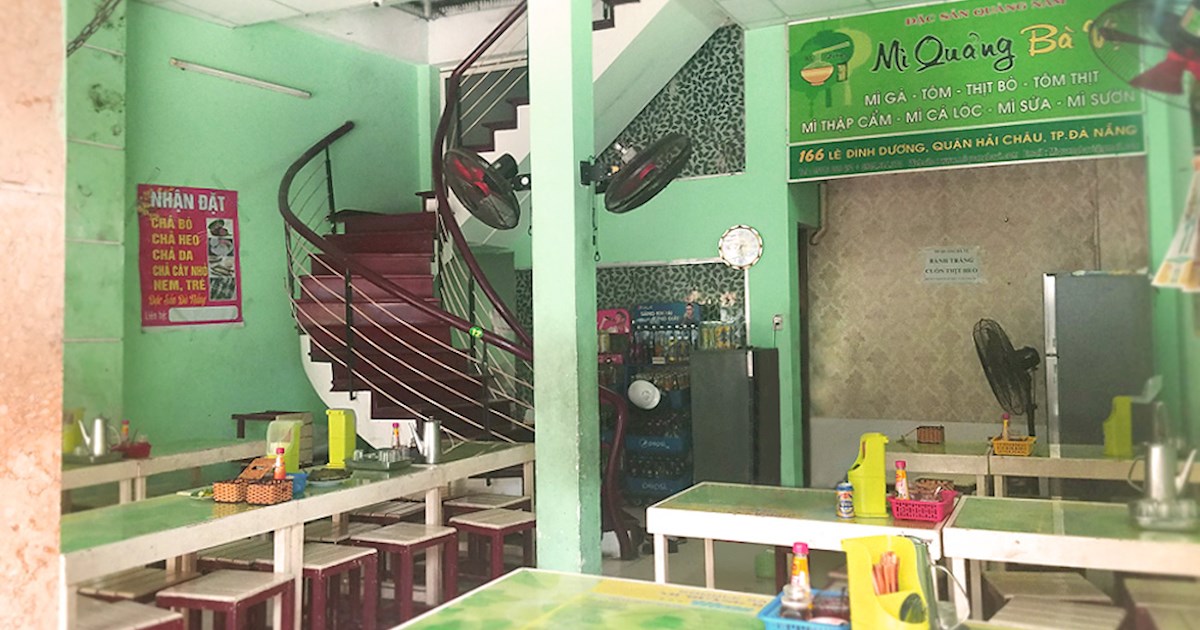 Mi Quang Ba Vi | TasteAtlas | Recommended authentic restaurants