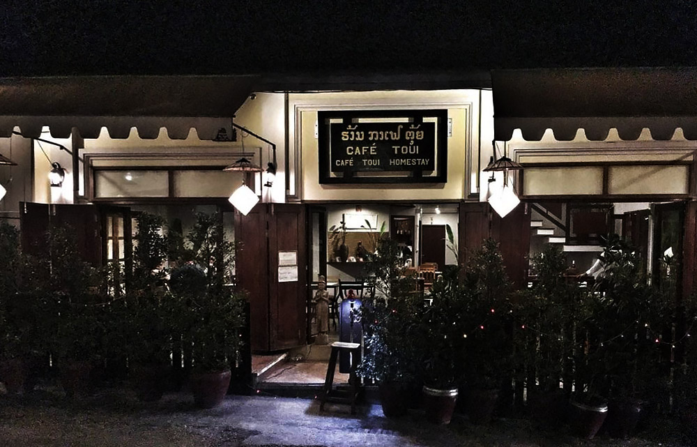 Café Toui | TasteAtlas | Recommended authentic restaurants