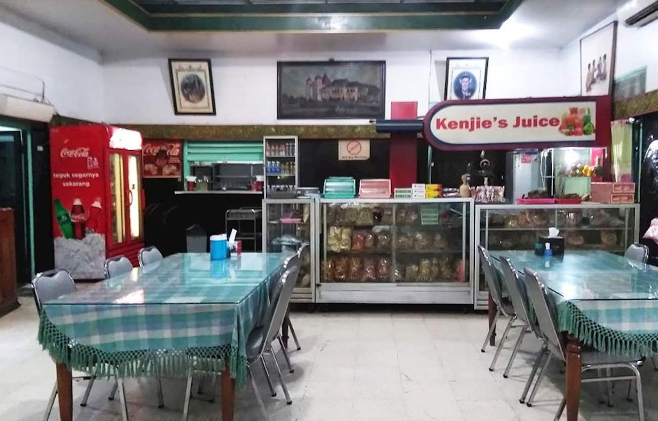 Ayam Goreng Suharti | TasteAtlas | Recommended authentic restaurants